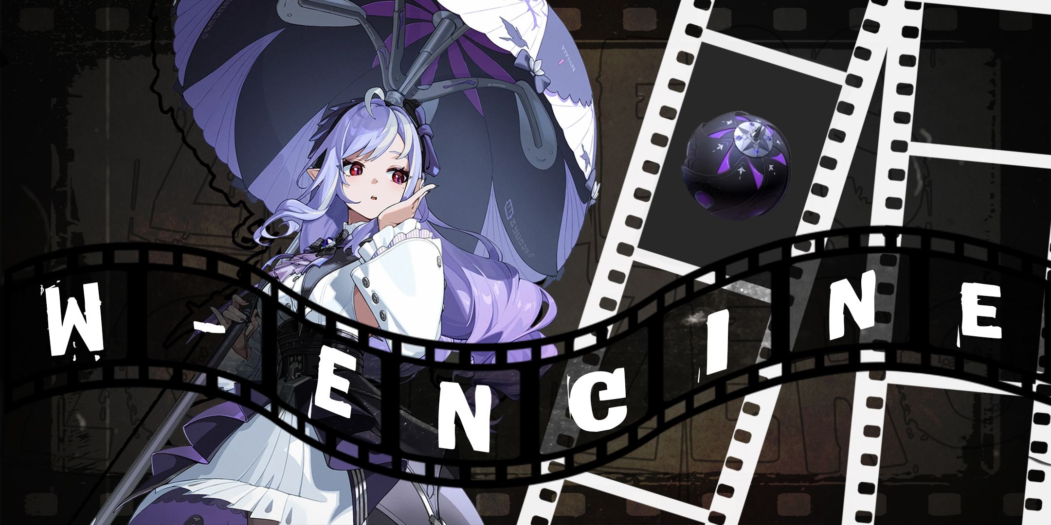 Zenless Zero：Vivian构建指南 - 飞鸟矩阵