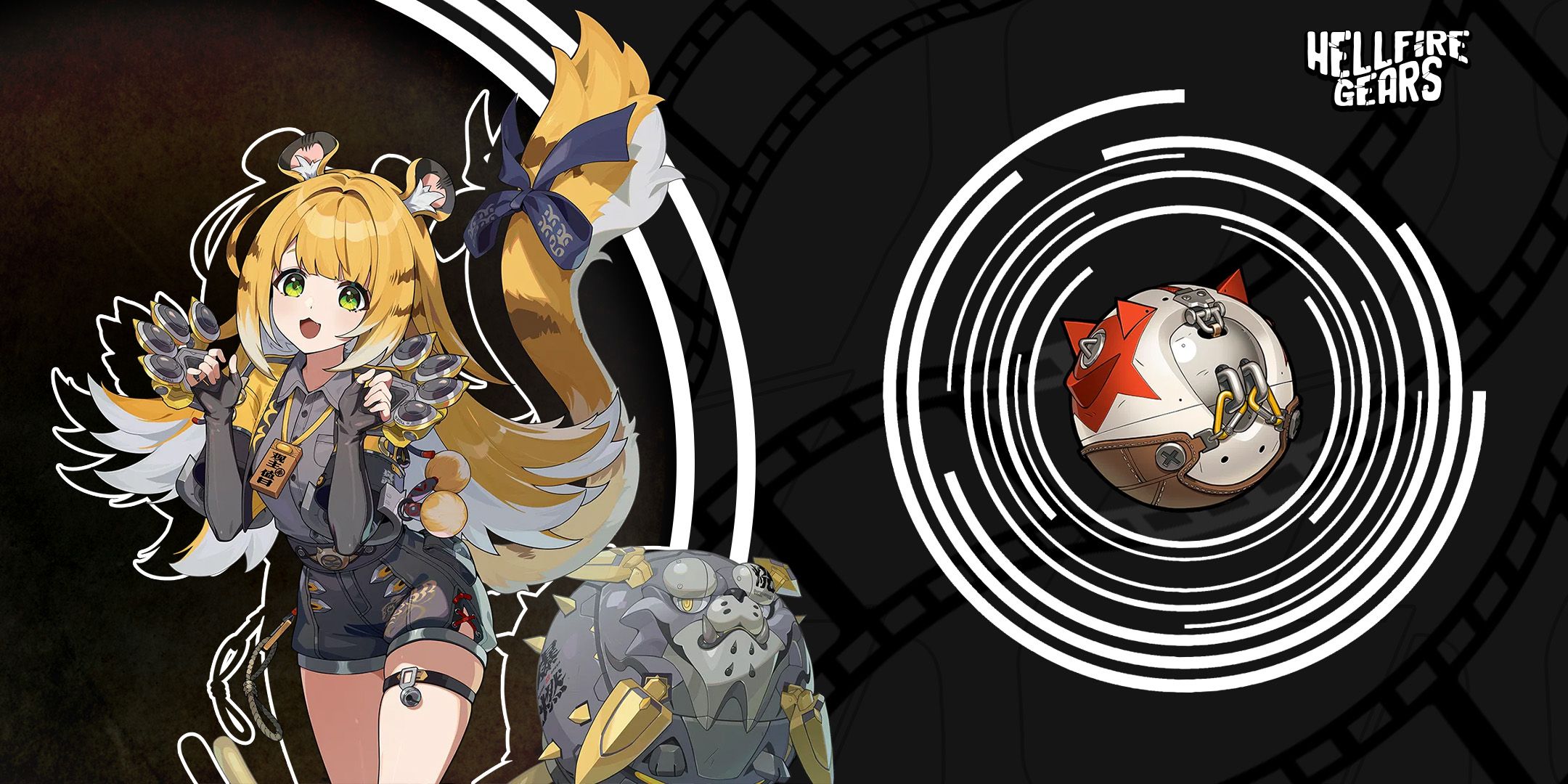 Zenless 零区中最好的 Ju Fufu W 引擎 - 飞鸟矩阵