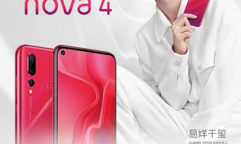 EMUI 9.1 将于下个月登陆华为 Nova 4