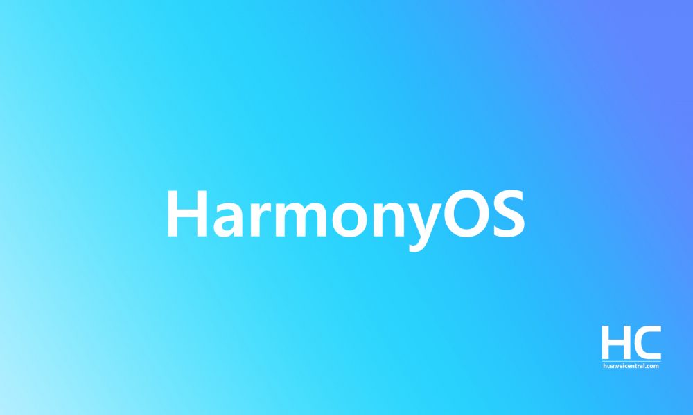 Harmony OS：这是开发者计划和生态系统发展的路线图