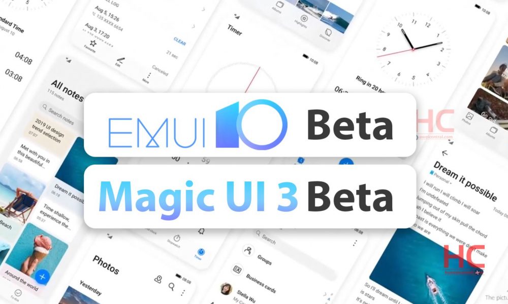 以下是在中国接收 EMUI 10.0/Magic UI 3.0 测试版的所有华为/荣耀手机 [列表]