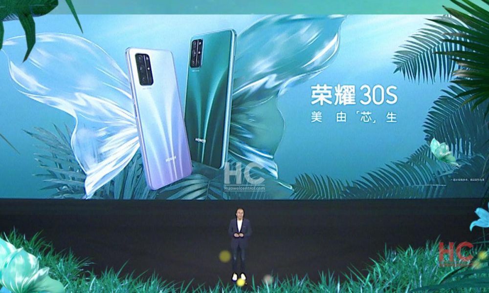 荣耀30S 5G首销仅1秒销售额就突破1亿元