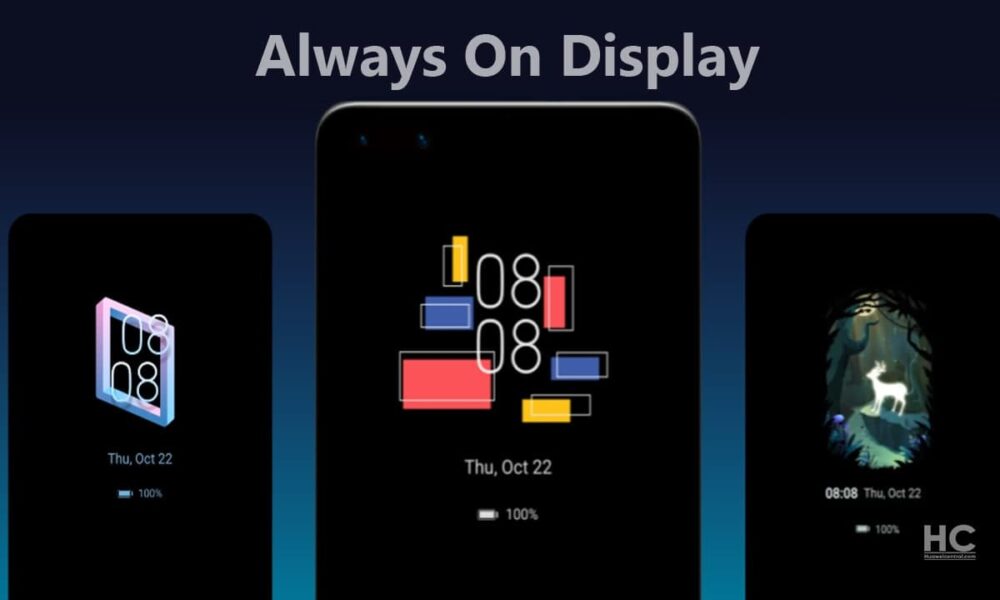 EMUI 11 功能：艺术常亮显示 (AOD)