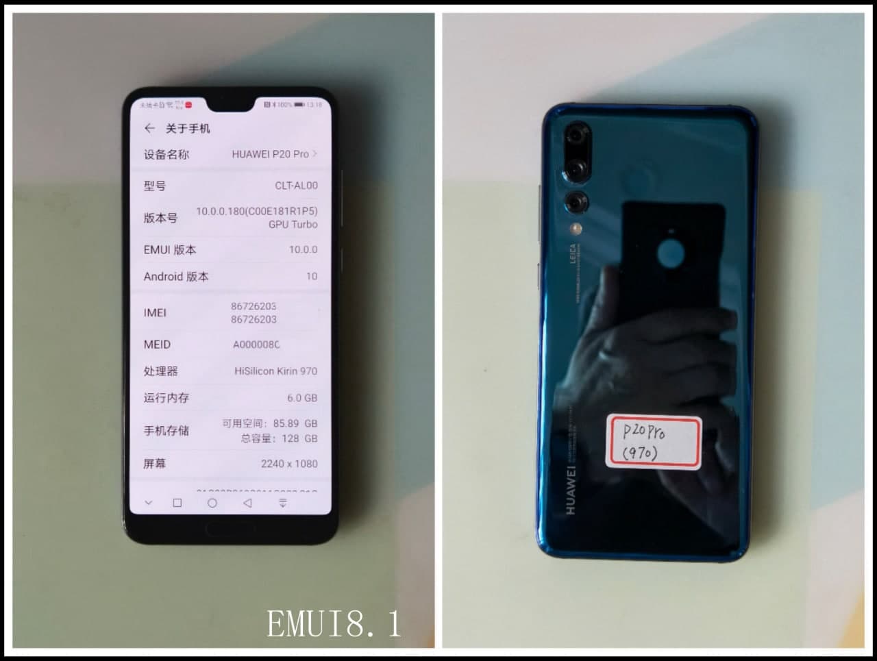 EMUI 1 至 EMUI 11：Android 版本、设备、处理器、发布日期等