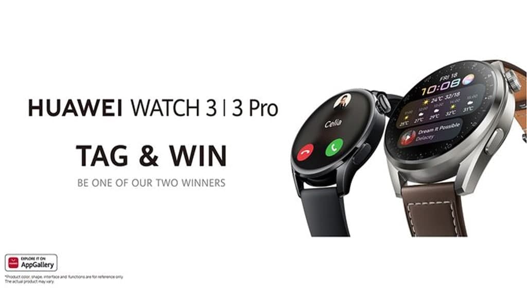 华为阿拉伯公司举办“Watch 3 Tag and Win”竞赛