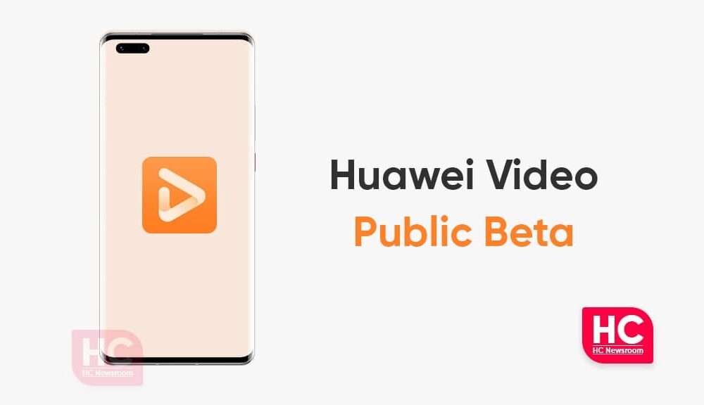 华为视频应用程序新功能正在HarmonyOS系统内测