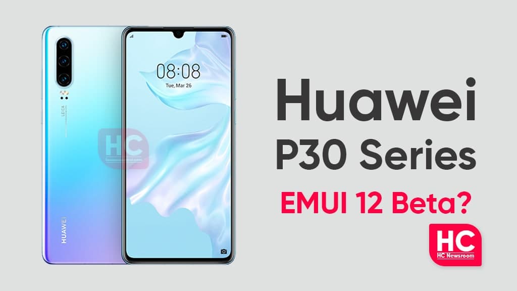 您的华为 P30 设备上安装了 EMUI 12 测试版吗？