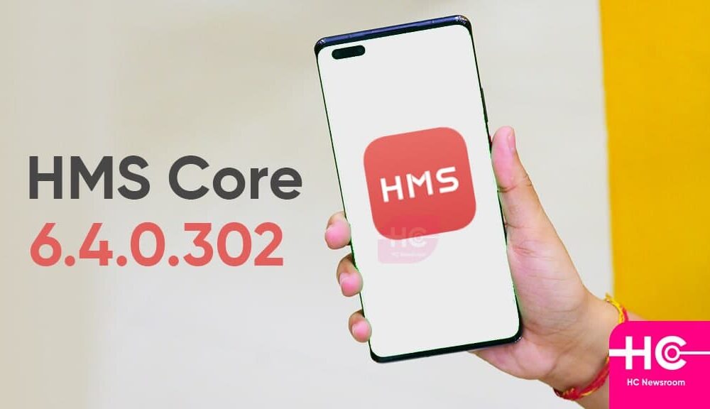 华为HMS Core更新至6.4.0.302应用版本[2022年3月]