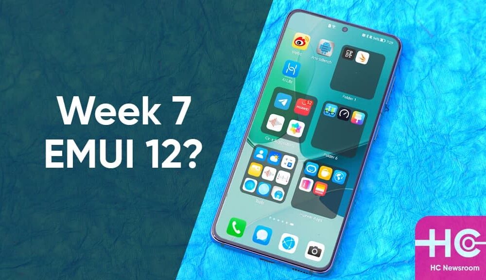 第 7 周：您的设备上已获取华为 EMUI 12？
