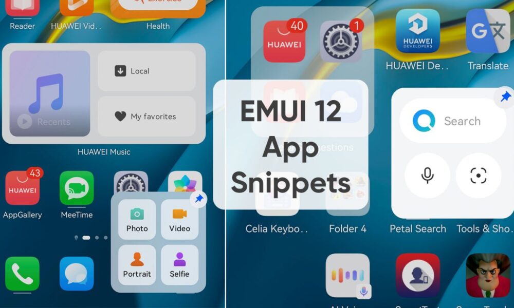 EMUI 12 未附带 HarmonyOS App Snippet