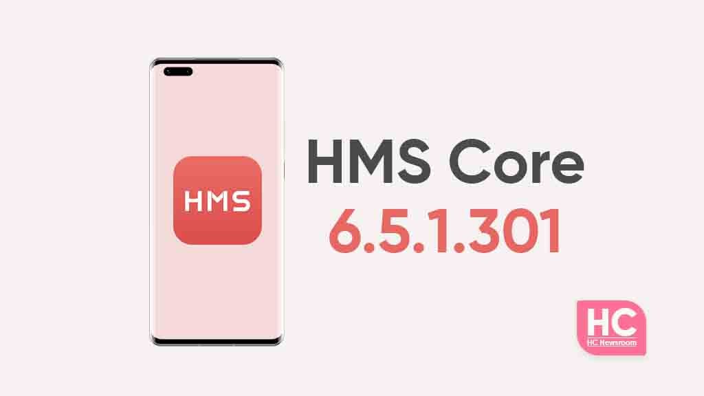 华为HMS Core 6.5.1.301带来安全性改进