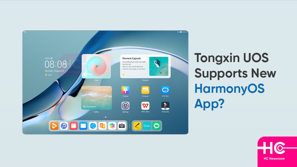 UOS 可支持 HarmonyOS hap app 格式
