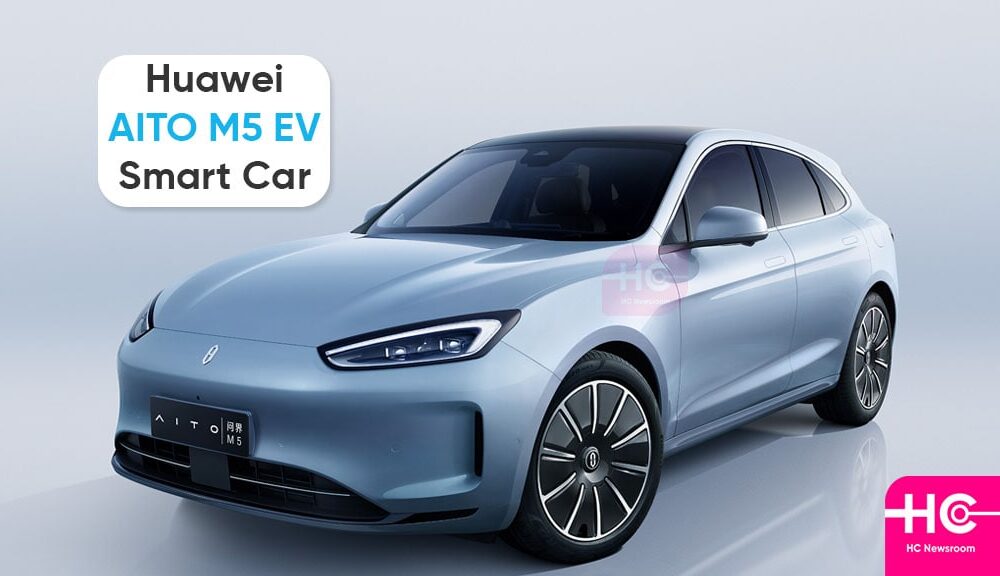 华为AITO M5 EV纯电SUV上市 搭载HarmonyOS 3.0智能座舱