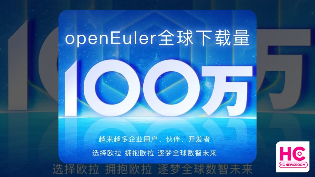 华为openEuler下载量突破100万 - 飞鸟矩阵