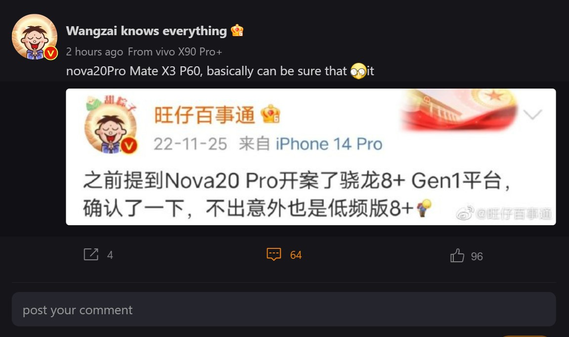 华为 Nova 20 Pro、Mate X3 和 P60 将搭载高通骁龙 8+